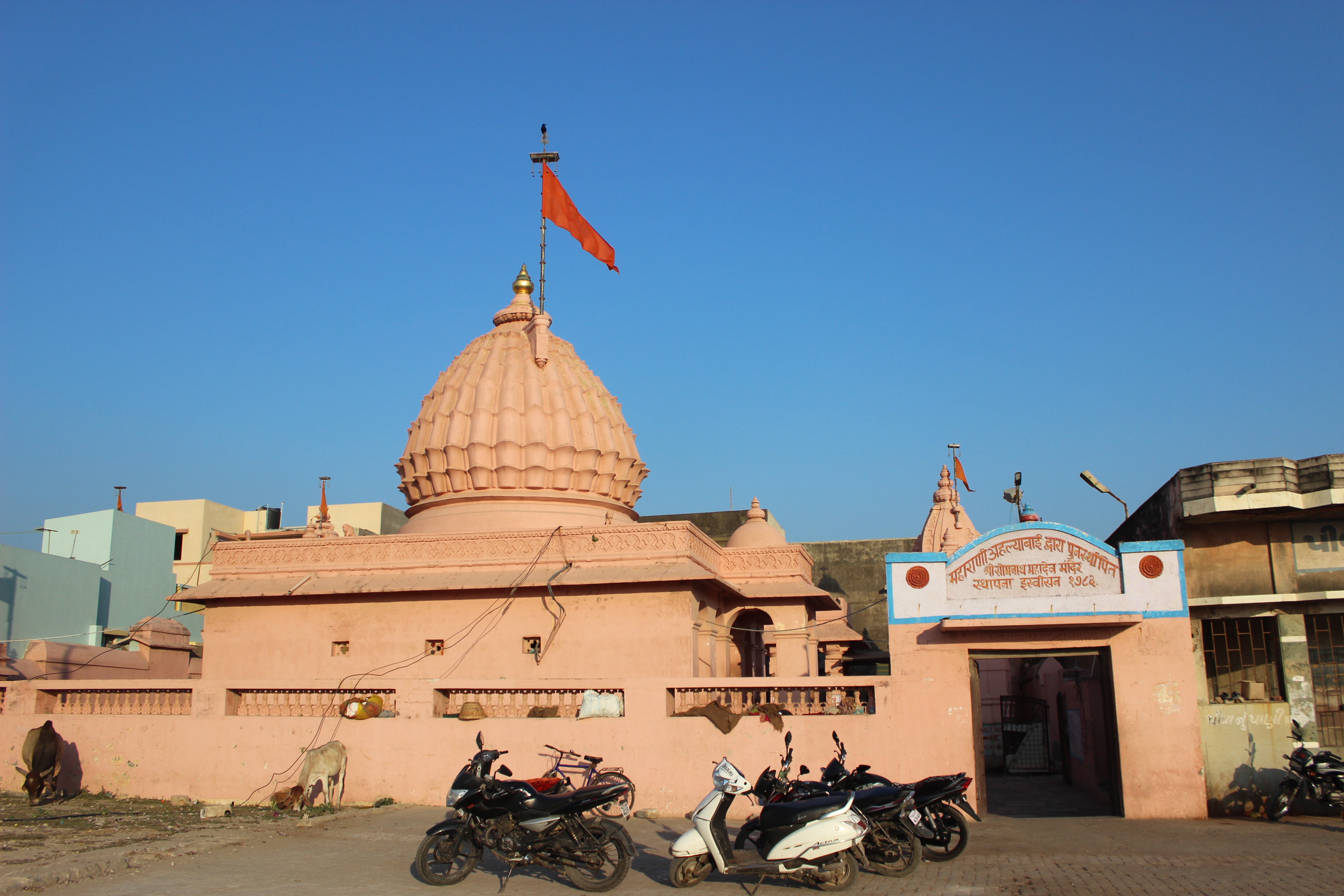 Jay Somnath | Somnath.org